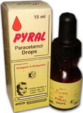 Spasmopyralgin Supp - Rosheta