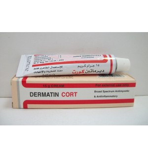 Dermatin 1% Ointment - Rosheta