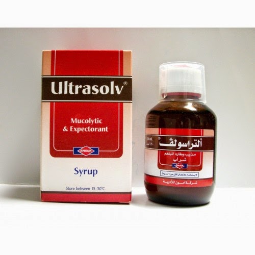 Ultrasolv Syrup - Rosheta