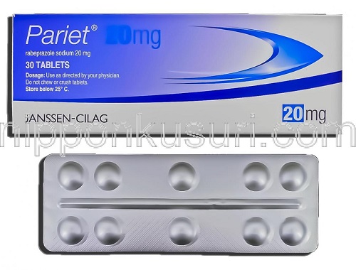 Pariet 10mg Tablets - Rosheta
