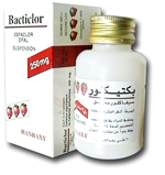 Bacticlor 125mg Syrup - Rosheta