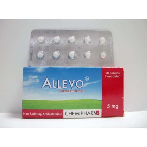 Allevo 5mg Tablets - Rosheta