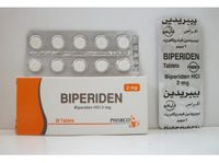 biperiden Tablets - Rosheta