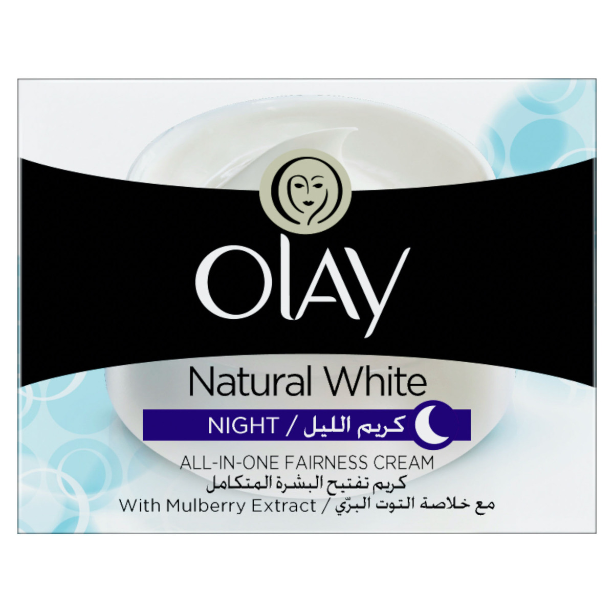 olay natural white all-in-one fairness night cream 50ml Cream