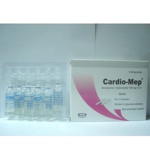 Cardiomep 150mg Ampoules - Rosheta