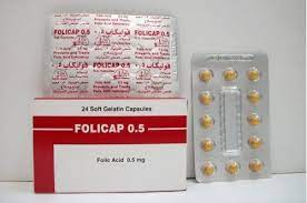 Folicap 0.5mg Capsule - Rosheta