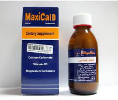 Maxical 600mg Syrup - Rosheta