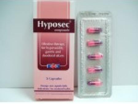 Hyposec 20 20mg Capsule - Rosheta