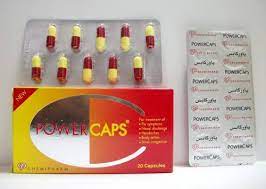 PowerCaps 45mg Capsule - Rosheta