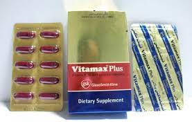 Vitamax Plus 40mg Capsule - Rosheta
