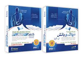 Mentho patch cool 1.5% blisters