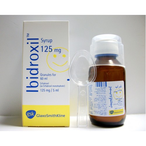 Ibidroxil 125mg Syrup - Rosheta