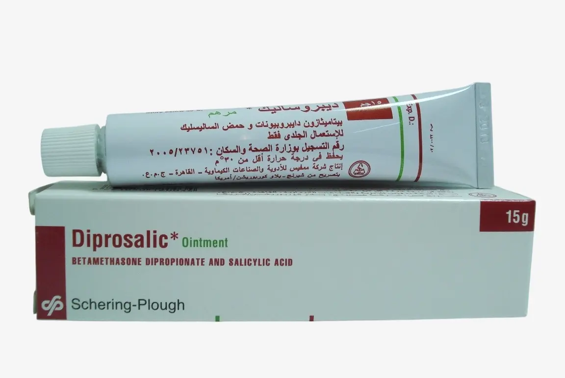 Diprosalic Diprosalic