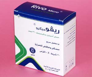 Rivo micro 320mg Tablets - Rosheta
