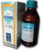 Detronin 5mg Tablets - Rosheta