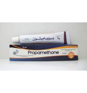 Propamethone 0.5% Cream - Rosheta