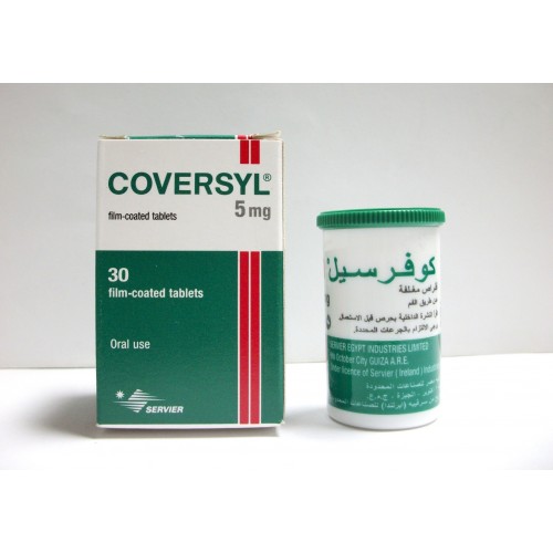 Coversyl 5mg Tablets - Rosheta
