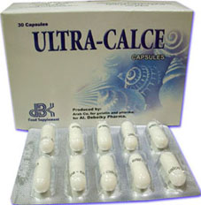 Ultra Calce 650mg Tablets - Rosheta