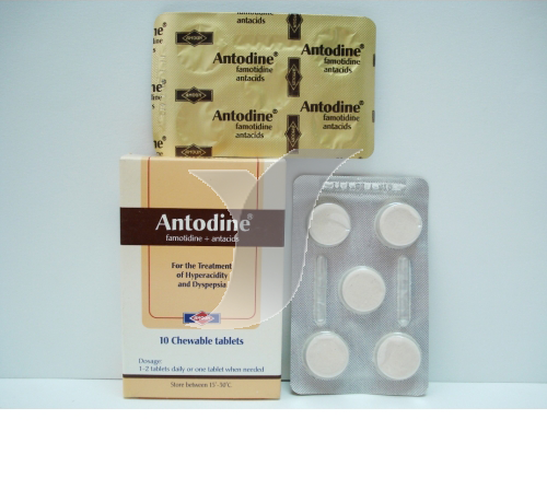 Antodine Chewable 10mg Tablets - Rosheta