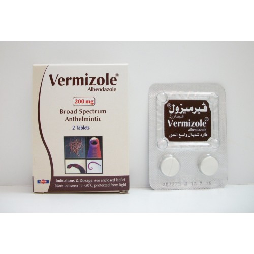 Vermizole 200mg Tablets - Rosheta