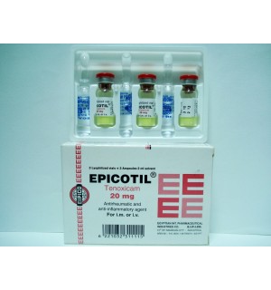 Epicotil 20mg Ampoules - Rosheta