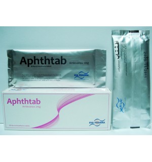 Aphthtab 2mg Tablets - Rosheta