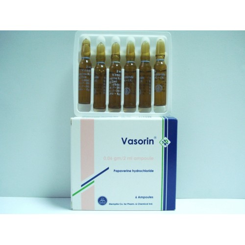 Vasorin 60mg Ampoules - Rosheta