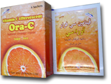 Choragon 5000i Ampoules - Rosheta