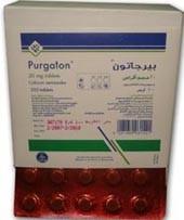 Purgaton 20mg Tablets - Rosheta