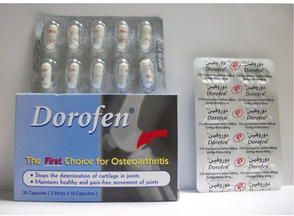 Dorofen 500mg Capsule - Rosheta Oman