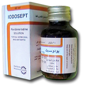 Iodosept 200mg Vaginal - Rosheta