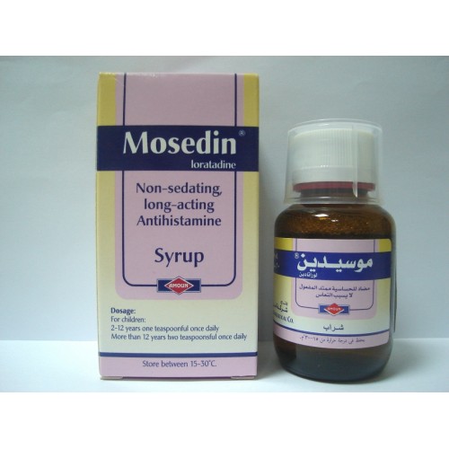 Mosedin 5mg Syrup - Rosheta