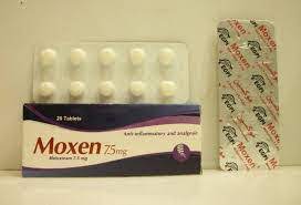 Moxen 7.5mg Tablets - Rosheta