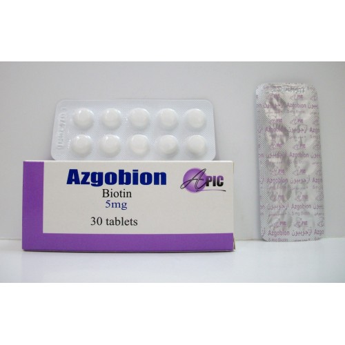 Azgobion 5mg Tablets - Rosheta