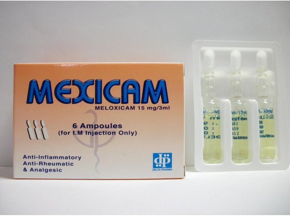 Mexicam 15mg Ampoules - Rosheta