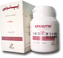 Epanutin 50mg Tablets - Rosheta