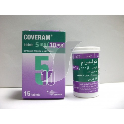 Coveram 5/10mg Tablets - Rosheta