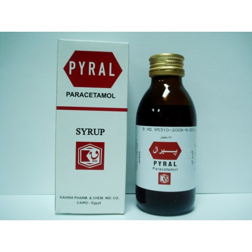 Pyral 100mg Syrup - Rosheta