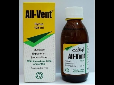 All-Vent 4mg Syrup - Rosheta