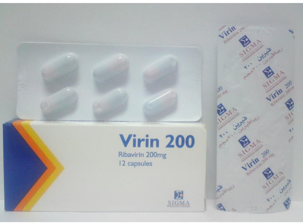 Virin 200mg Capsule - Rosheta