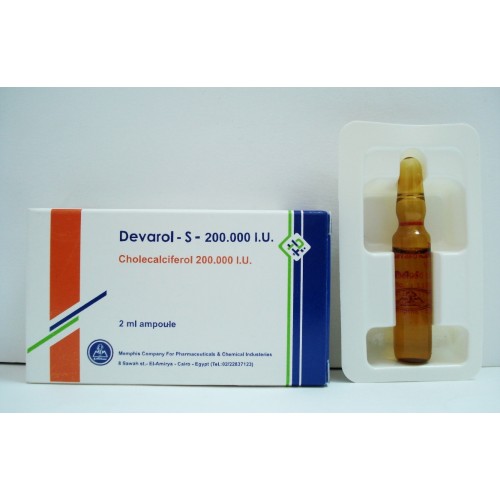 Devarol-S Ampoules - Rosheta