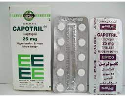Capotril 25mg Tablets - Rosheta