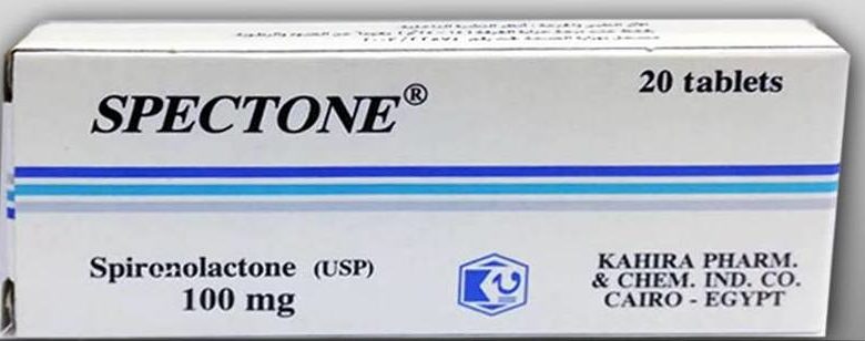 Specton 100mg Tablets - Rosheta