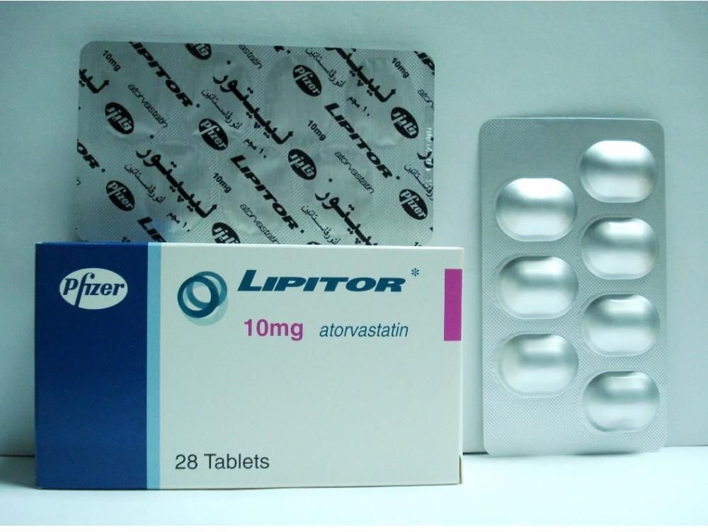 Lipitor 10mg Tablets - Rosheta