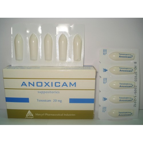 Anoxicam 20mg Supp - Rosheta