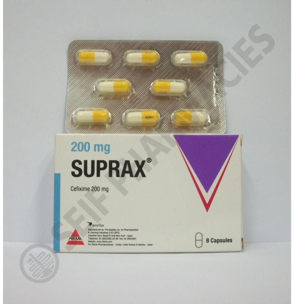 Suprax 200mg Capsule - Rosheta kuwait