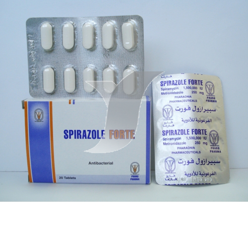 Spirazole forte 1.50000i Tablets - Rosheta