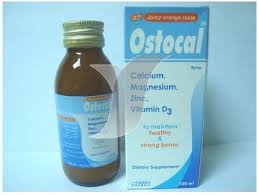 Ostocal 100 ml Syrup - Rosheta