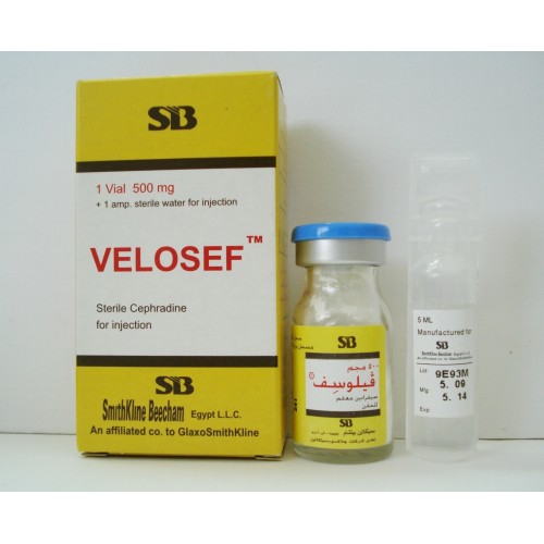 Velosef 500mg Ampoules - Rosheta