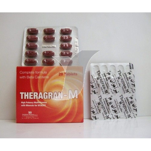 Theragran - M Capsule - Rosheta